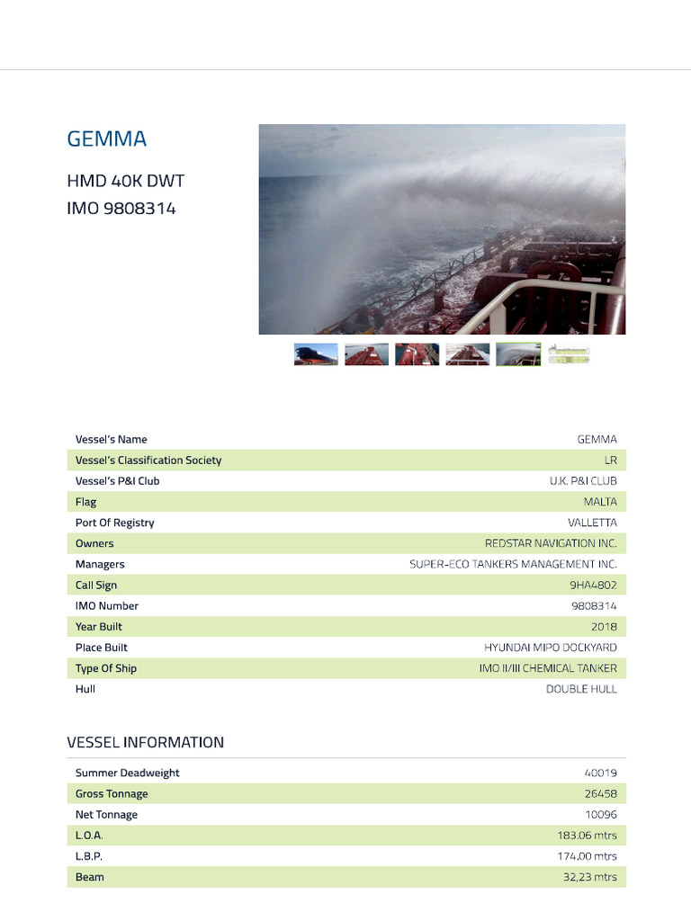 GEMMA Web | PDF