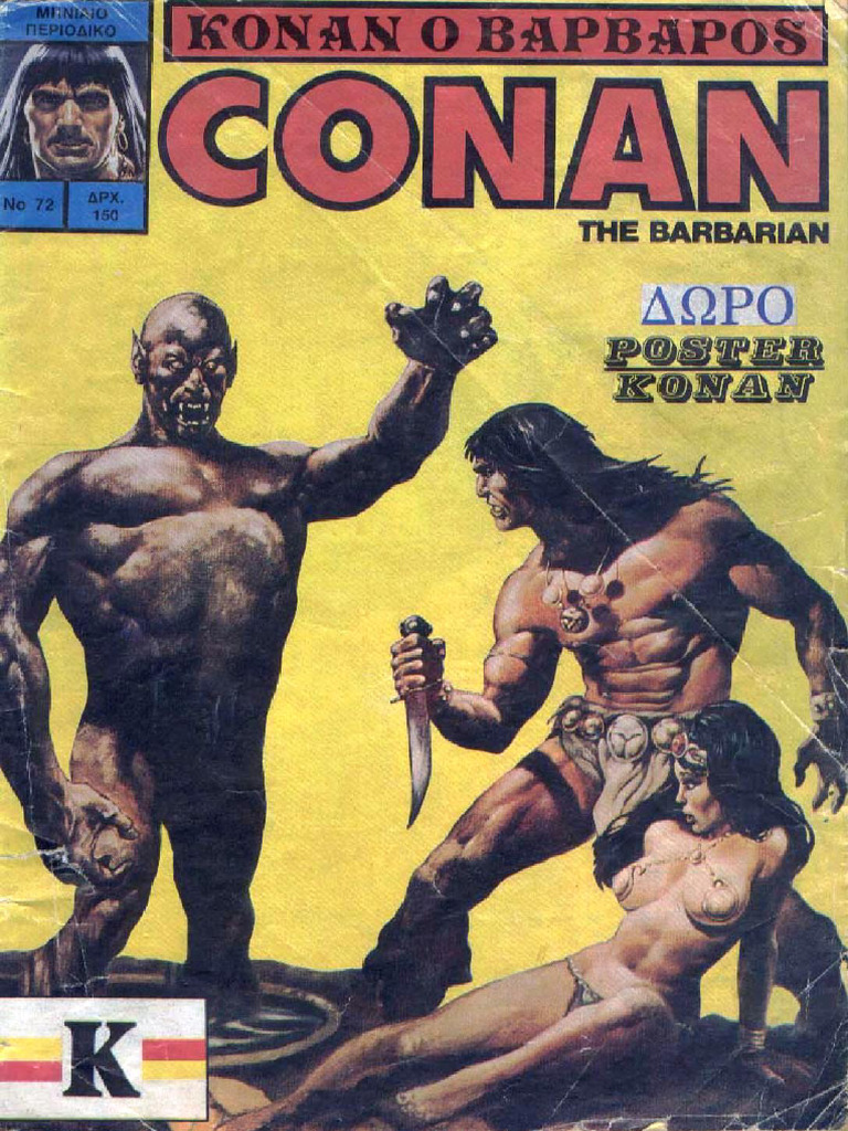 Conan 72 (1985) (Cobra Press) | PDF