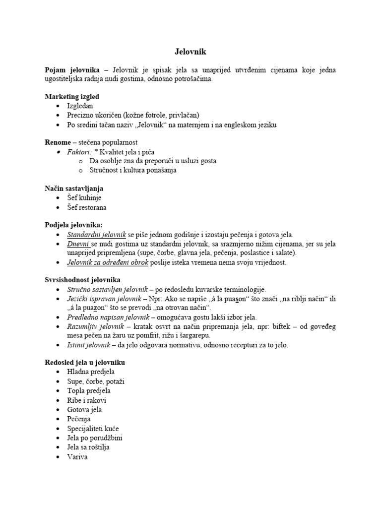 Jelovnik | PDF