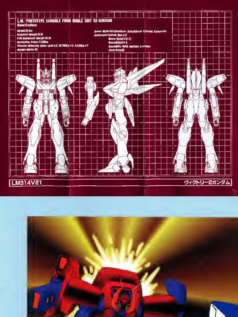 MS Encyclopedia No.10 | PDF