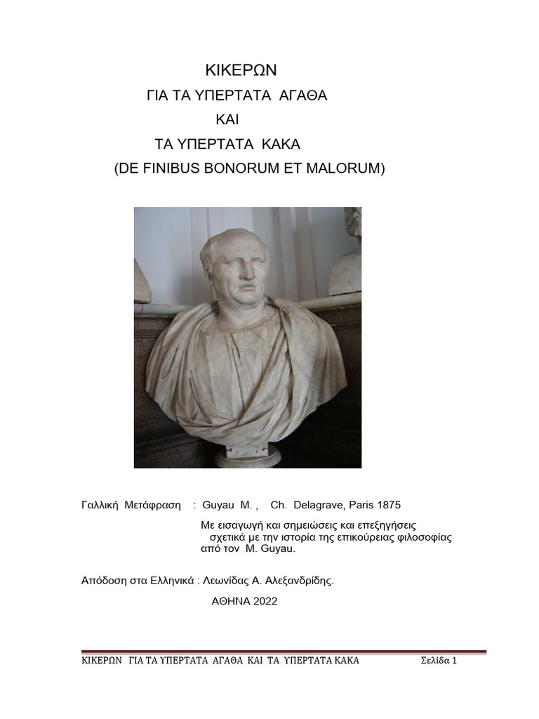 De_finibus_2024 | PDF