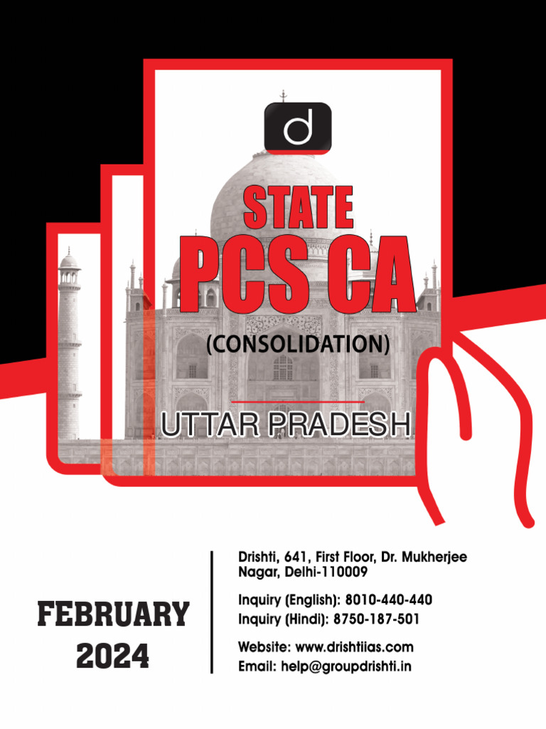 UPCA Febuary 2024 | PDF | Himalayas