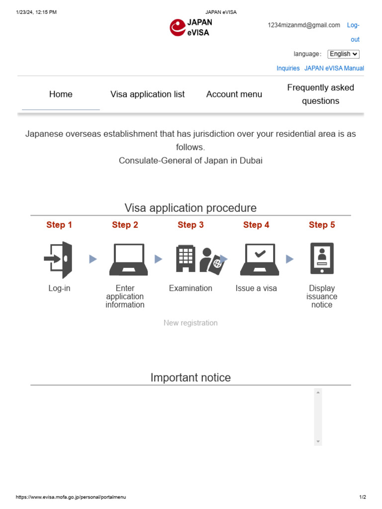 JAPAN eVISA 1 | PDF | Justice | Crime & Violence