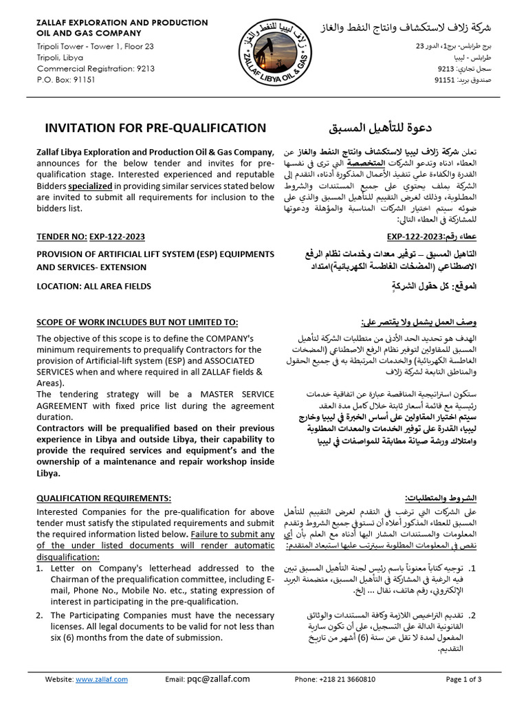 Prequalification Tender No. EXP 122 2023 PROVISION OF ARTIFICIAL LIFT ...