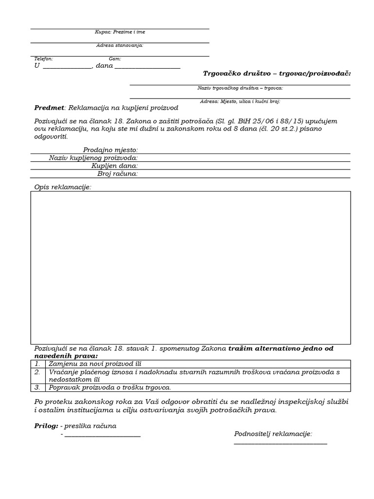 Obrazac Reklamacije Nedostatka Na Proizvodu | PDF