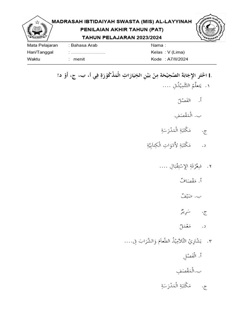 Soal B Arab Kelas 5 | PDF