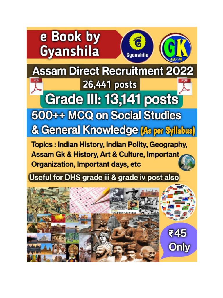 1658725109089assam Direct Recruitment Grade 3 e Book | PDF