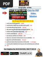 N210 - COMPUTER PRACTICE N4 QP JUNE 2025 - Tvetpapers - Co.za | PDF