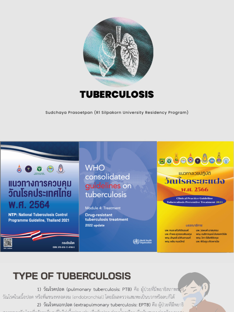 Tuberculosis: Sudchaya Prasoetpan (R1 Silpakorn University Residency Program) | Download Free ...