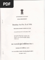 Pedhinamu Format | PDF