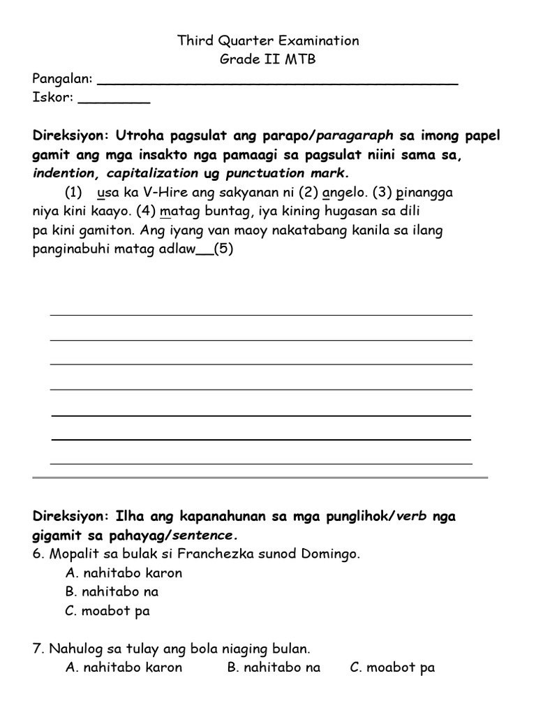 MTB - TQ G2-3rd Qtr2023 | PDF