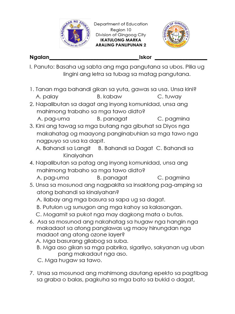 Ap-Gr2-3q Final | PDF