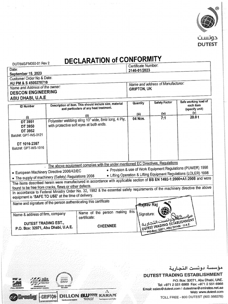 Descon Engg (2146) | PDF
