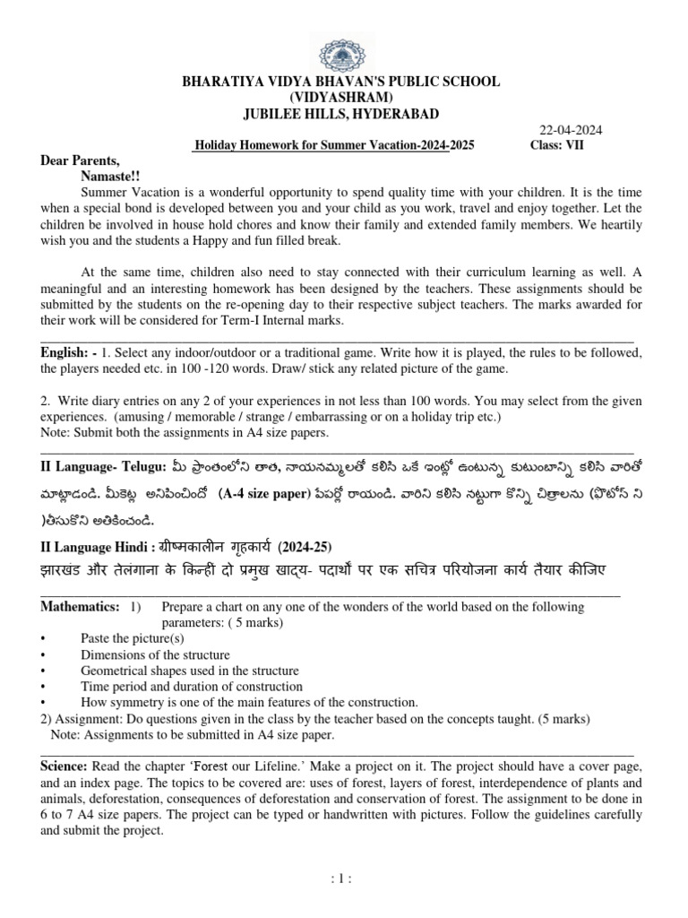 Class 7 Summer Vacation Homework 2024 | PDF