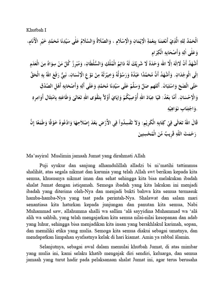Pentingnya Menjaga Alam dalam Islam | PDF | Agama & Spiritualitas