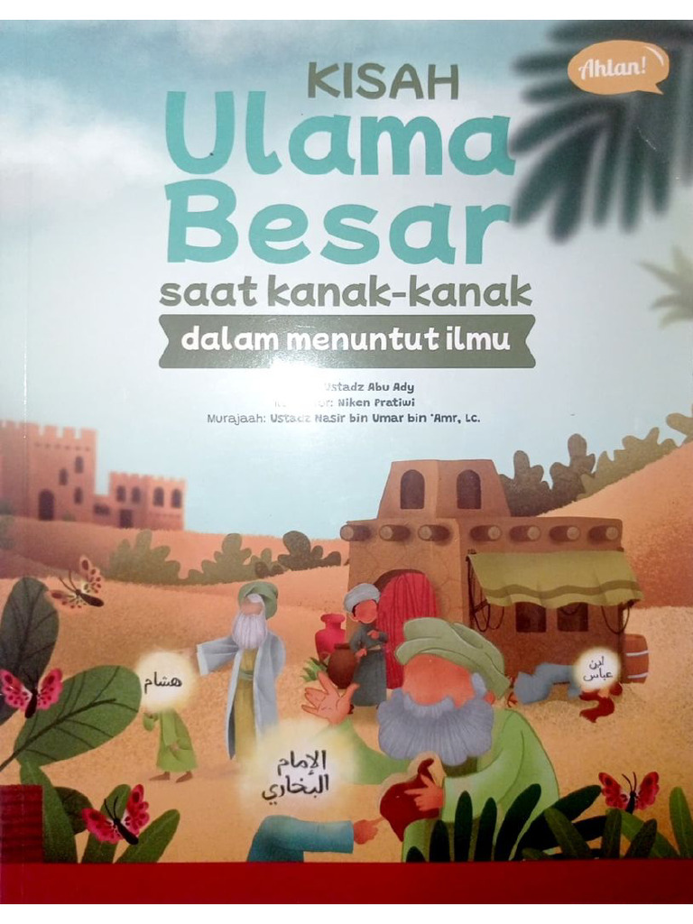 Kisah Ulama Besar Saat Kanak2 Menuntut Ilmu | PDF