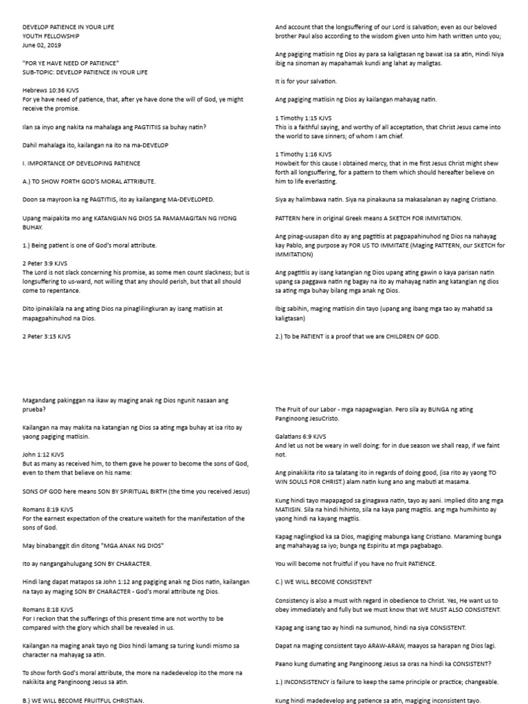 Develop Patience in Your Life | PDF