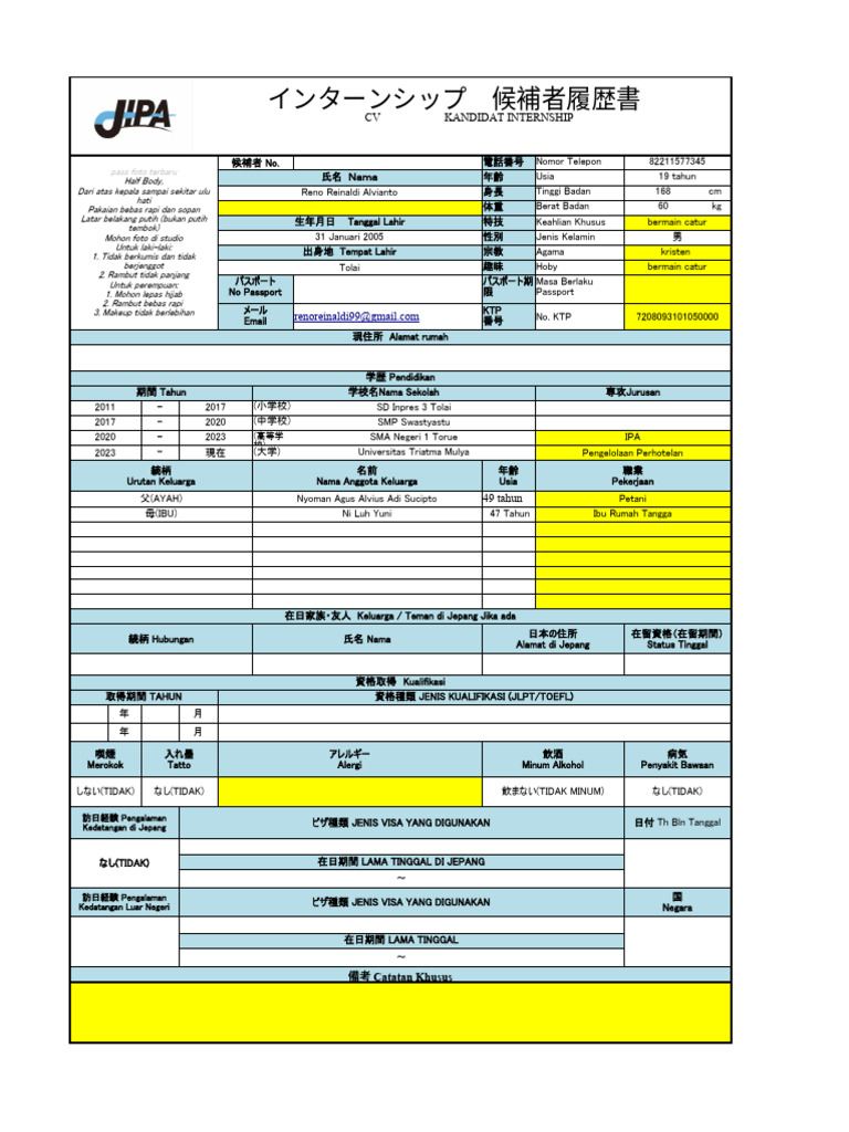 CV Kandidat Internship Jepang | PDF
