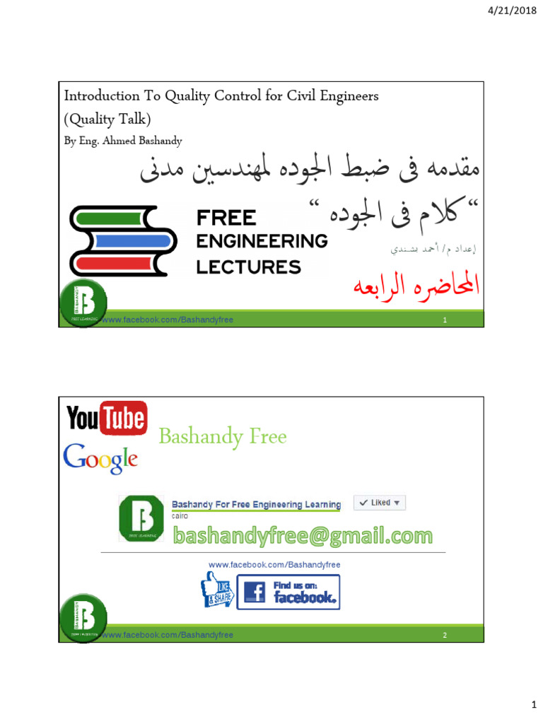 Lecture 4 Quality Talk - Slope Inspection & Remediation | Download Free ...