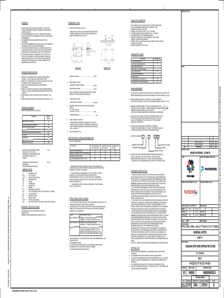 Utility Tunnel Design Specifications | PDF | Concrete | Structural Steel