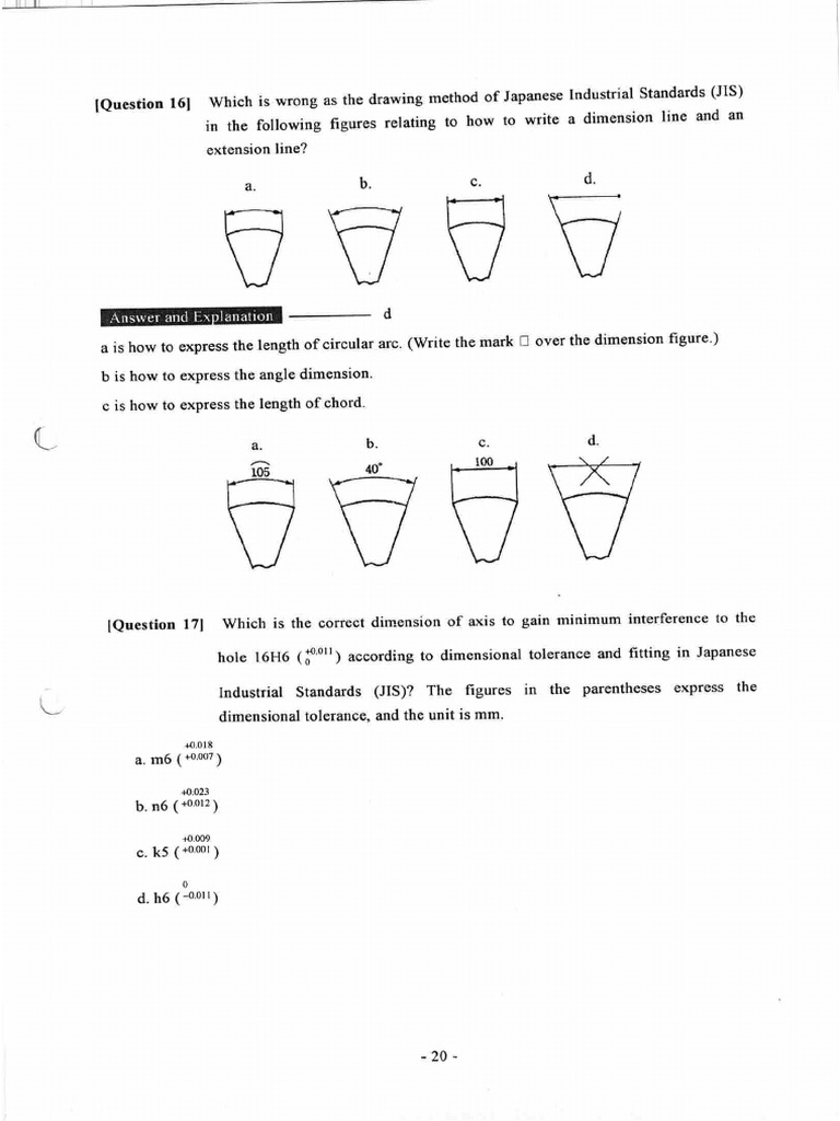 Ee Test Tset 22 | PDF