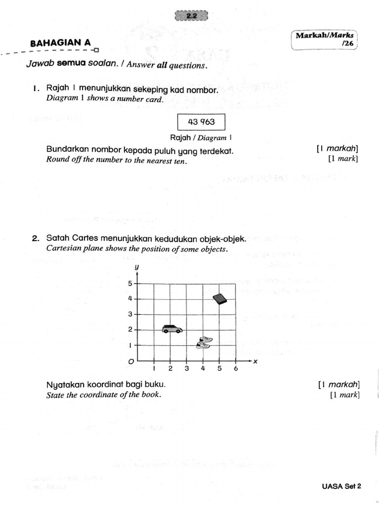 Math STD (4) Test | PDF