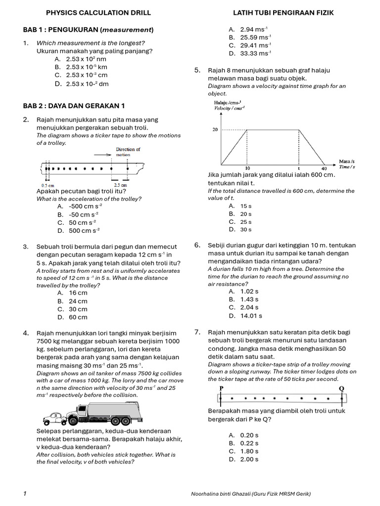 Physics Calculation Drill | PDF