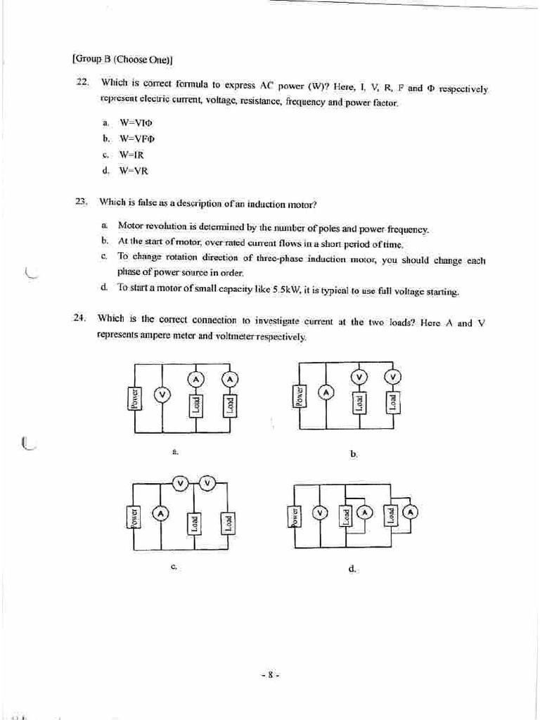 Ee Test Tset 32 | PDF