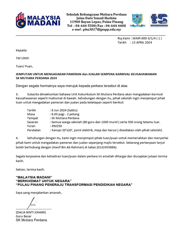 Surat Jemputan Pameran (Unifi) | PDF