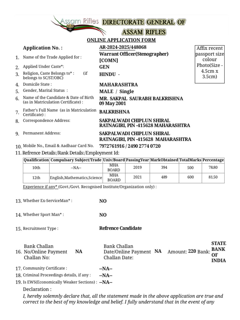 Assam Application (HCM) | PDF