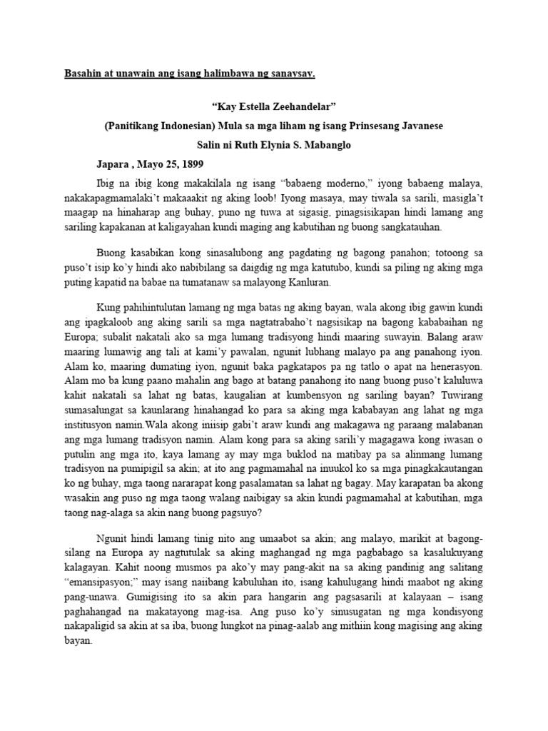 Sanaysay - Activity 2 | PDF