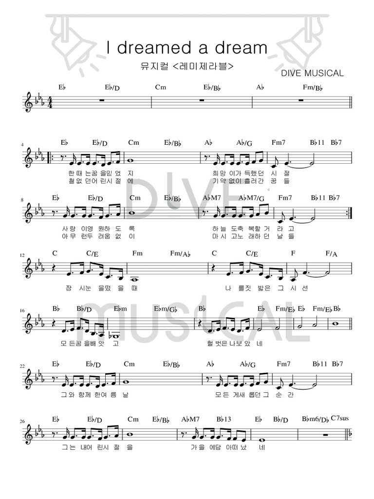 i dramed a dream 악보 | PDF