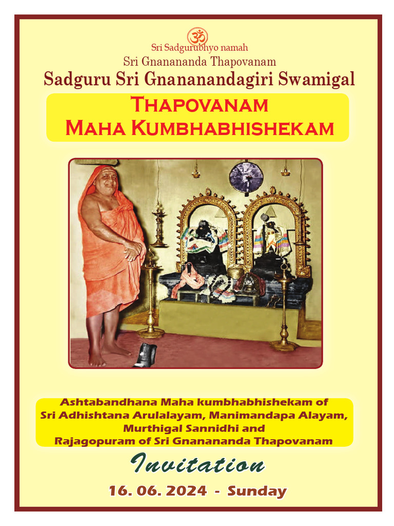 Sri Gnanananda Thapovanam English - Invitation | PDF | Bhakti | Vedas
