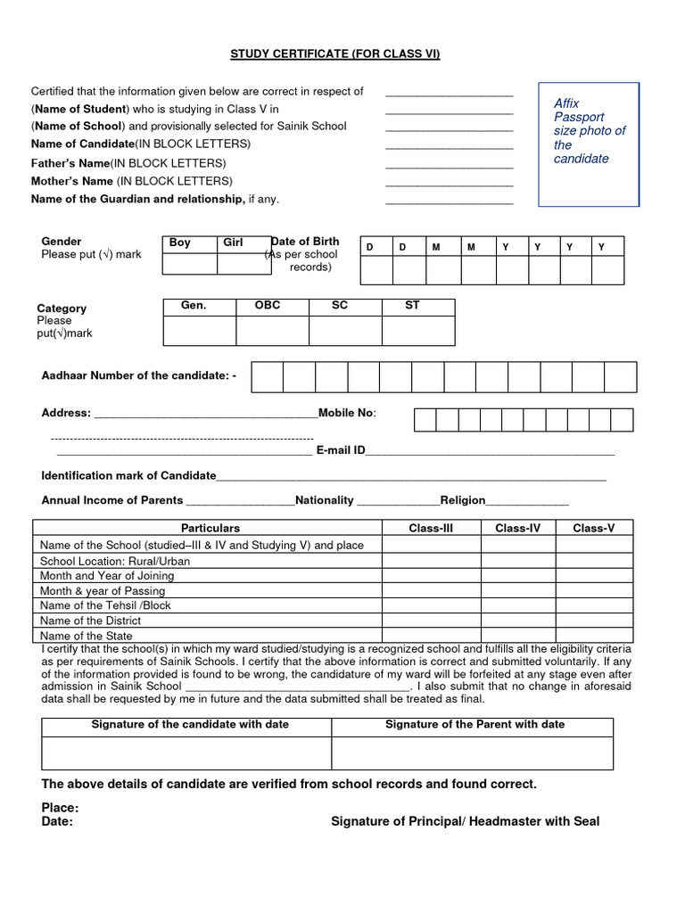 Study Certificate | PDF
