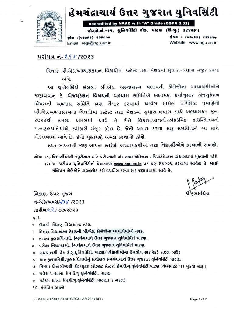 Bed Sem 1 and 2 Maths and Science Content | PDF