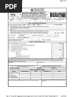 Imprest Retirement Form | PDF | Economies | Money