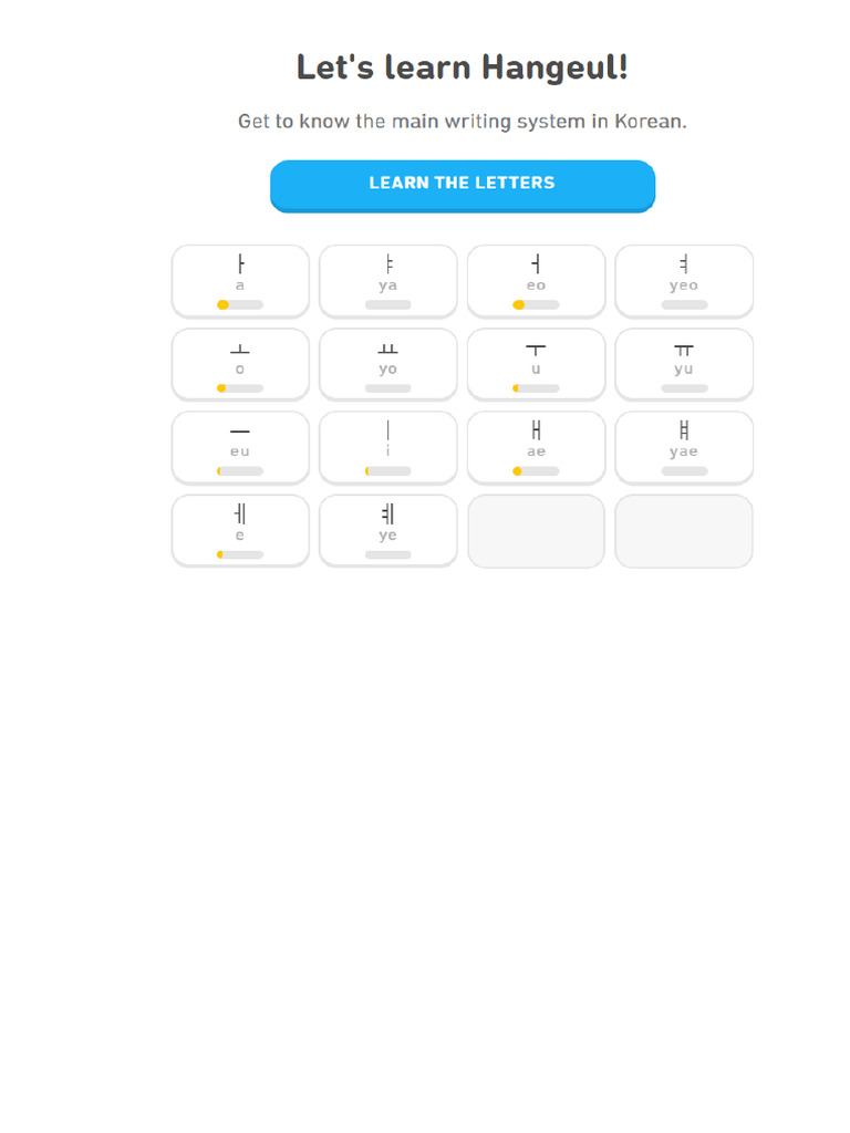Koreana Duolingo | PDF