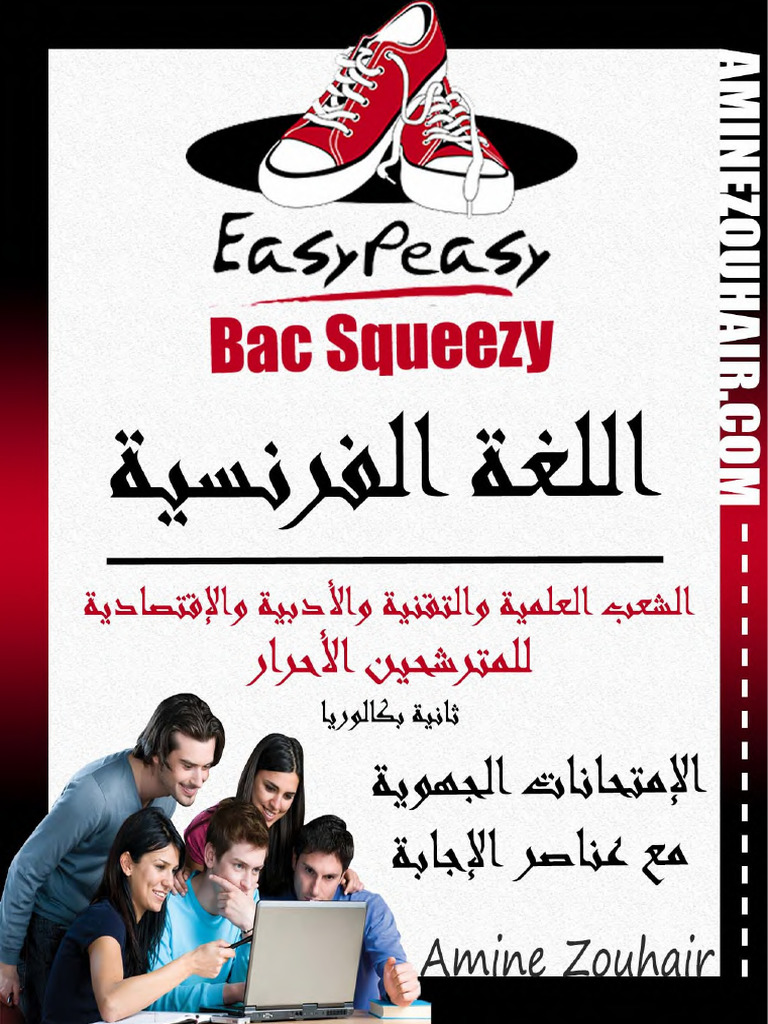 Jihaoui Francais 2bac A7rar | PDF | Candide | Voltaire