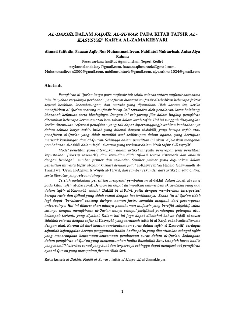 Al-Dakhil Dalam Fadhail Al-Suwar Pada Kitab Tafsir Al-Kasysyaf Karya Al-Zamakhsyari-EDIT | PDF ...