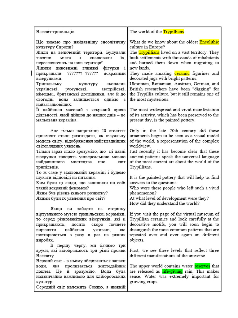 The World of The Trypillians | PDF