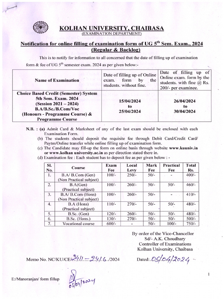 Form Fillup of UG 5th Sem Exam 2024 Session 2021-24 | PDF