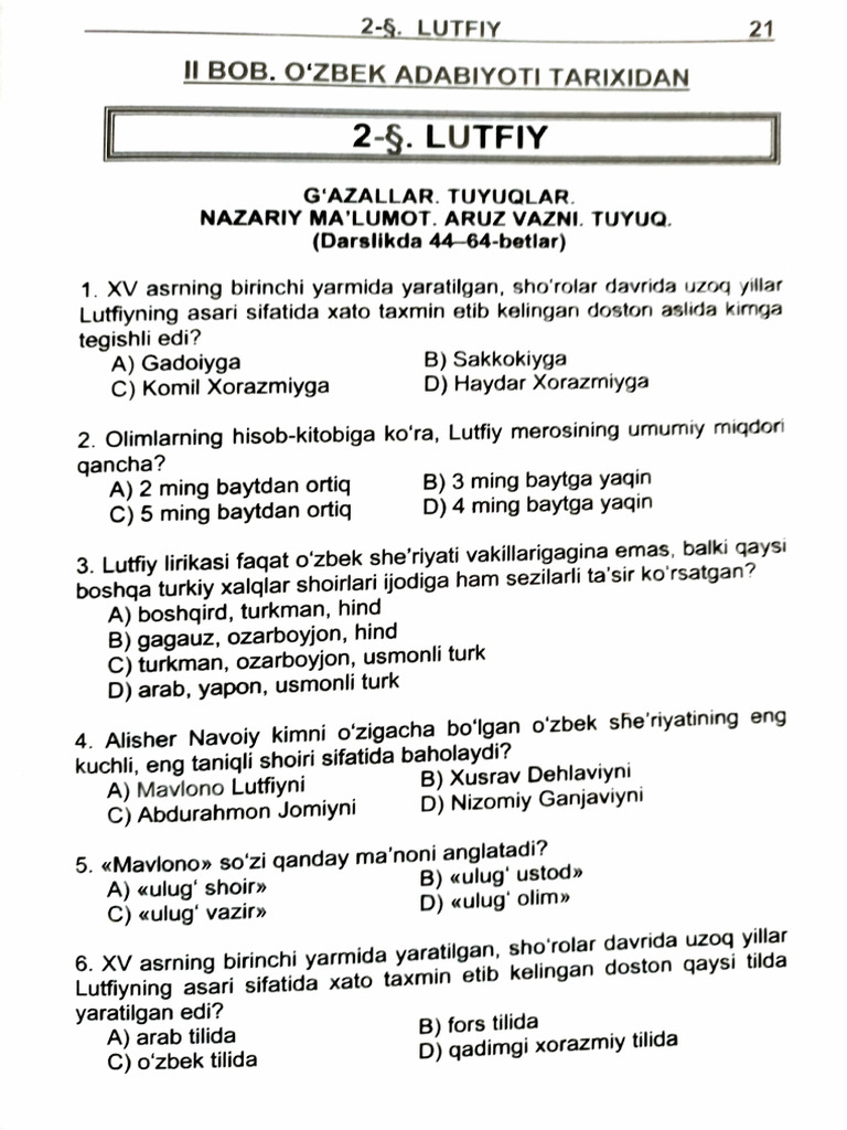 8 Adab Lutfiy 144 Test | PDF