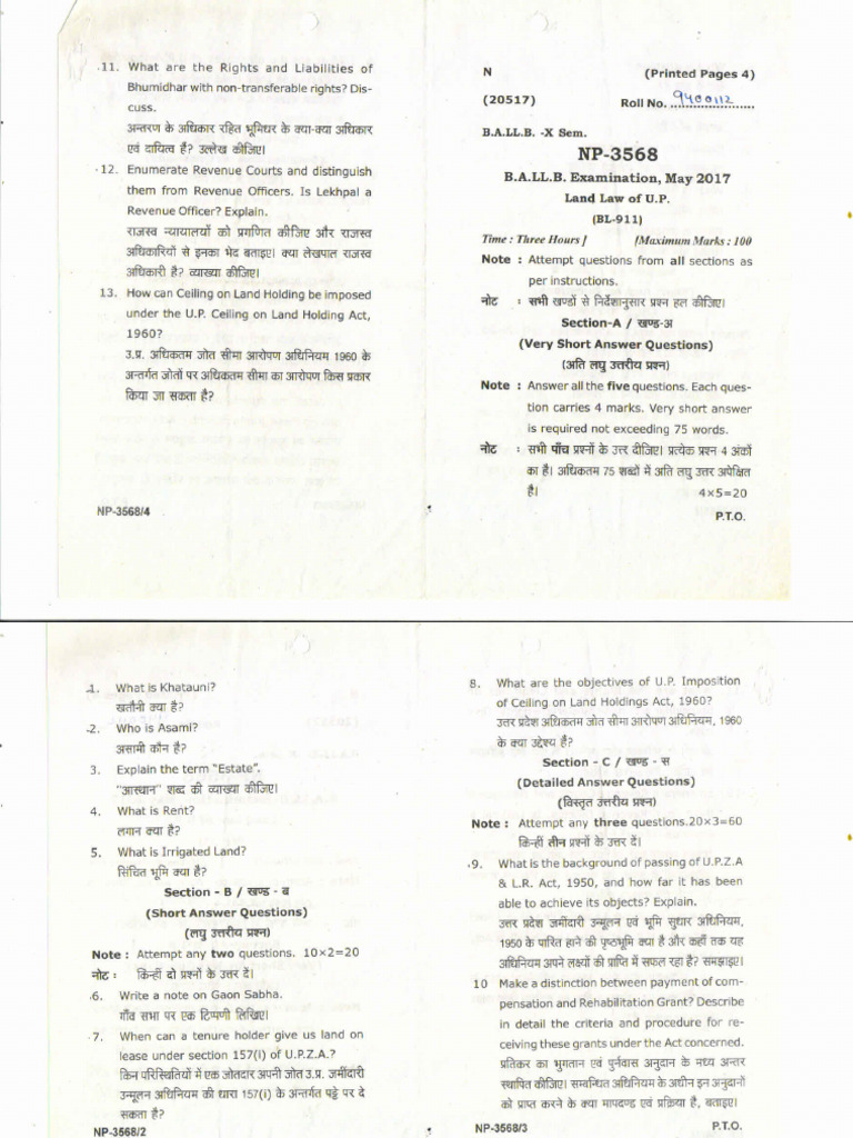 Up Land Law, 2017 | PDF