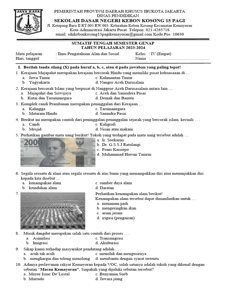 PTS 2 Ipas Iv TP 2023-2024 | PDF