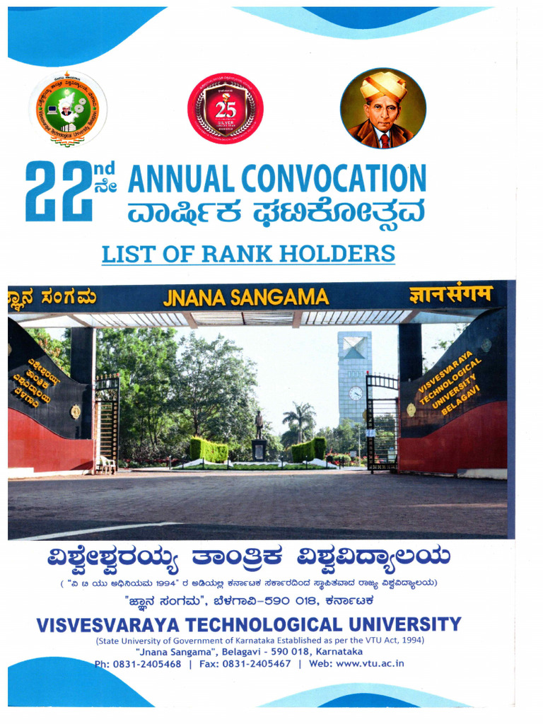 VTU 22nd Convocation Degree Awards | PDF