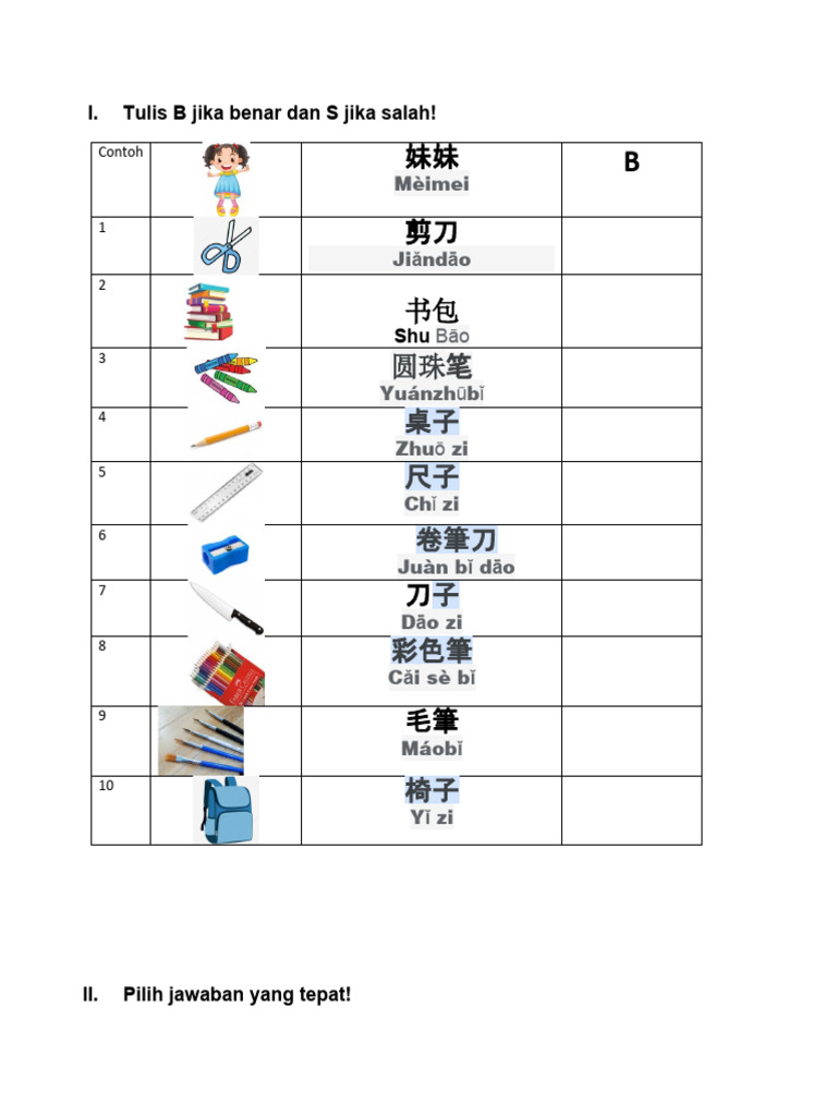 Mandarin Kelas 3 Semester 1 | PDF