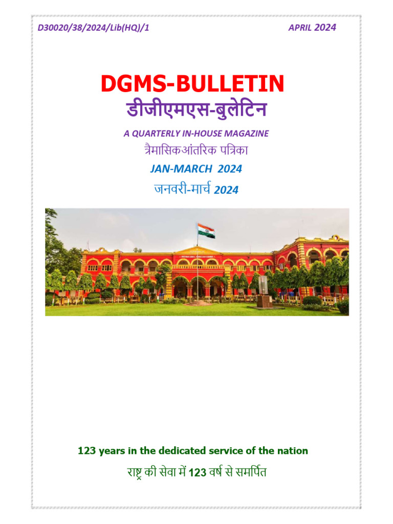 DGMS Bulletin2024 22042024 #ProMining | PDF