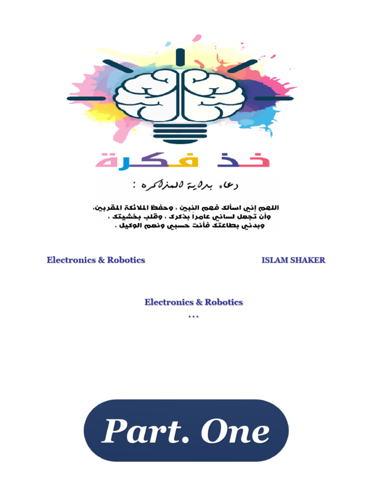 Electronics & Robotics | PDF | Arduino | Electrical Network Electronics & Robotics | PDF | Arduino | Electrical Network