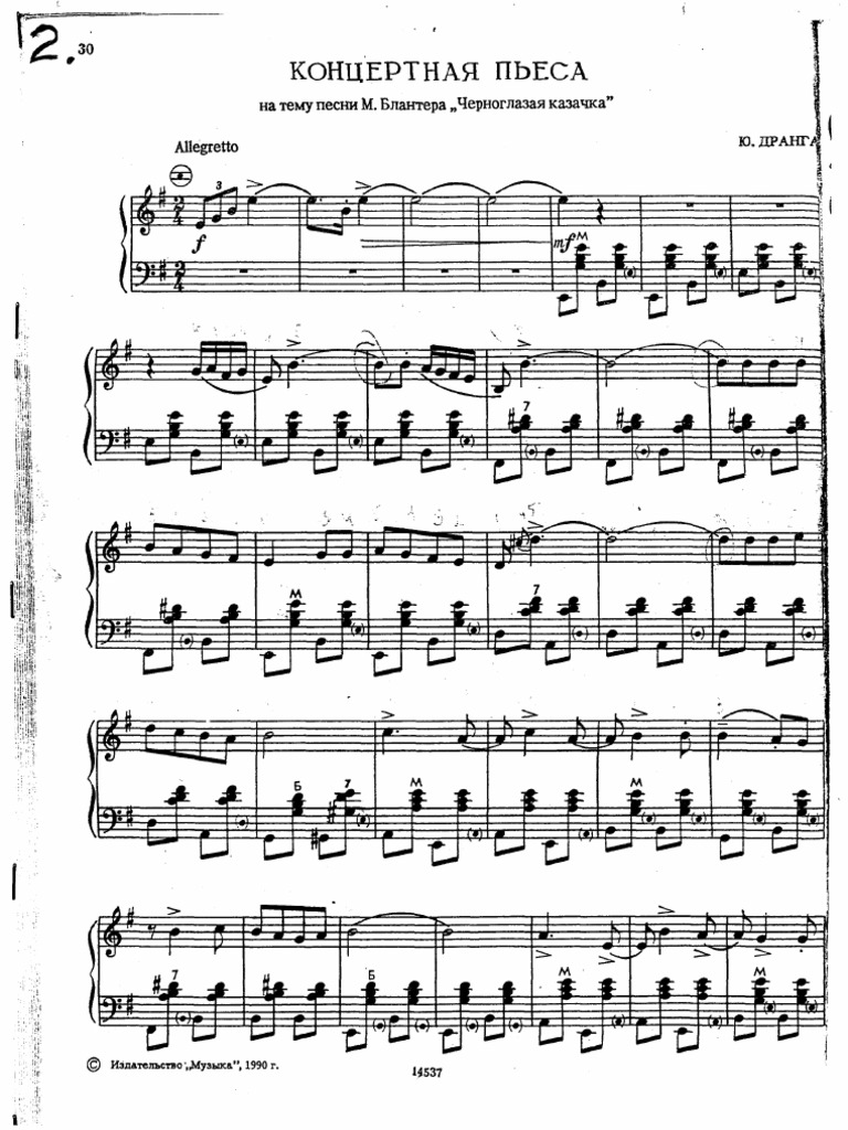 193 | PDF