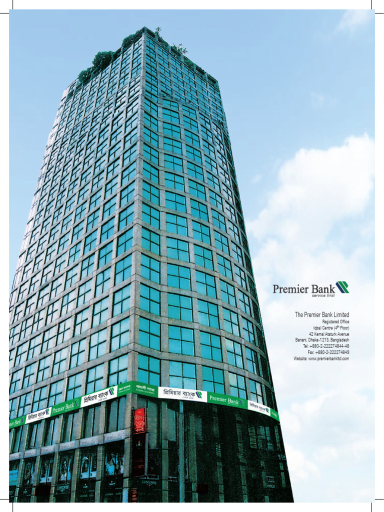 The Premier Bank Limited Annual Report 2023 | PDF | Banks | Balance Sheet